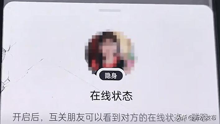 不让看作品的人还能进主页吗图标