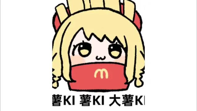 ki k