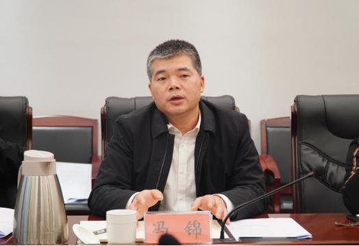岳阳城投冯锦是哪里人图标