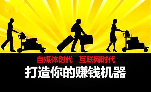 现在做淘宝客赚钱吗图标