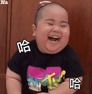 小胖子表情图标