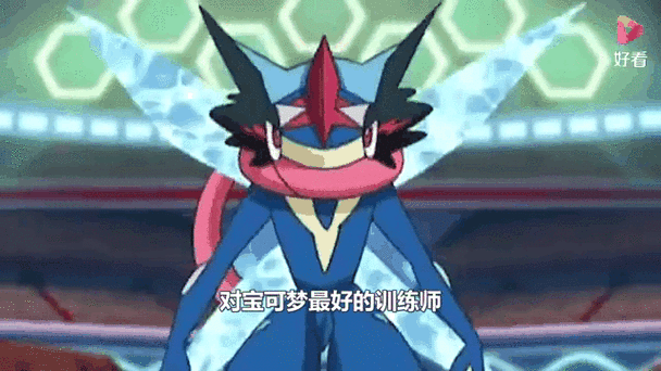 精灵宝可梦删档重开图标