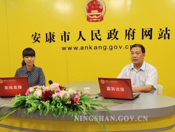 富民网站截图