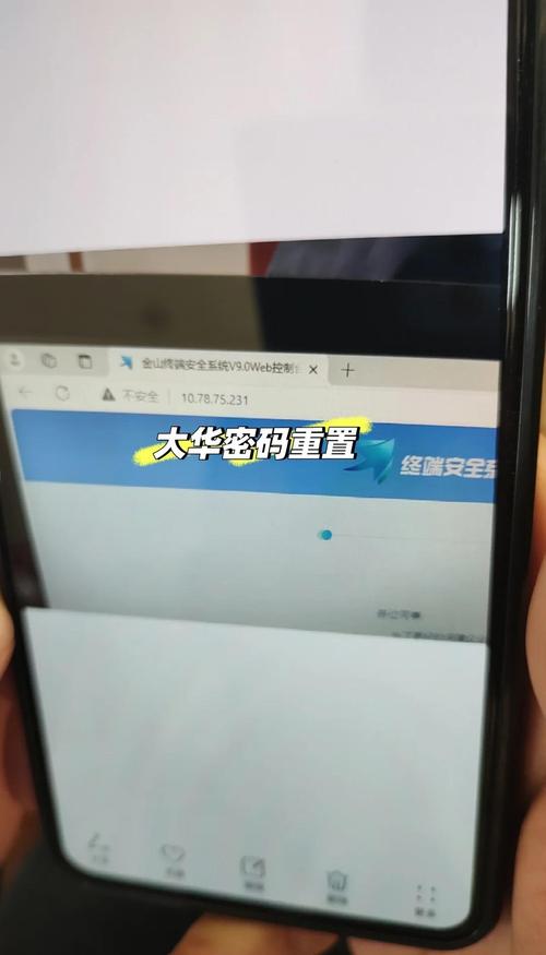 大华摄像头忘记密码怎么找回图标