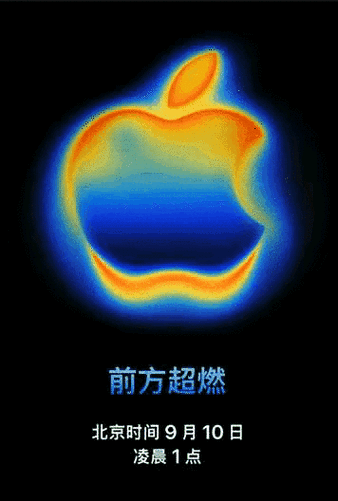 苹果手机屏幕闪烁苹果标志图标