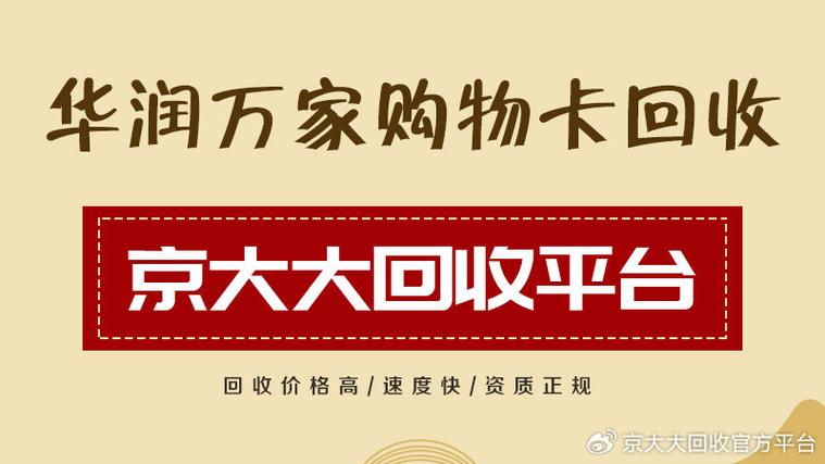 立享现金怎么样图标