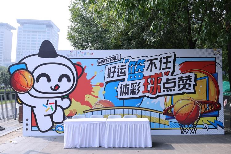 易风体育app官方入口图标