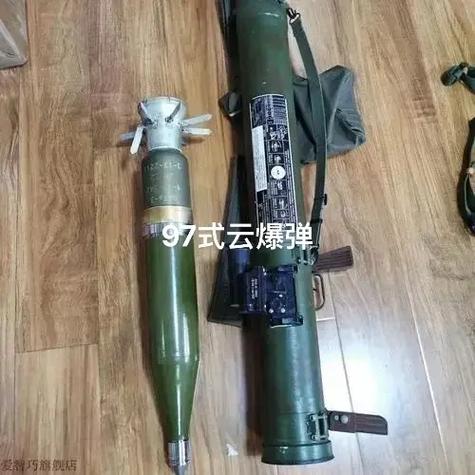 中国单兵云爆火箭筒游戏截图