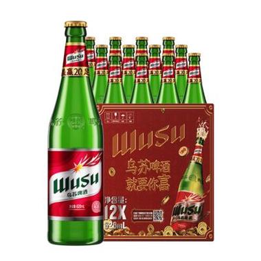 红乌苏多少钱一瓶截图