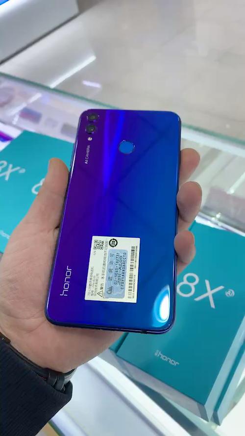 荣耀8x最新版本截图