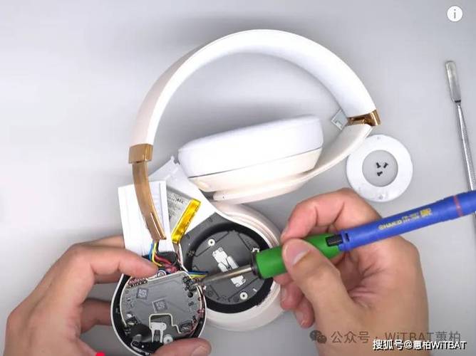 beats耳机拆解教程图标