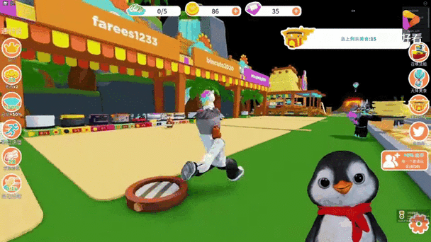 面面解说故事模拟器roblox图标