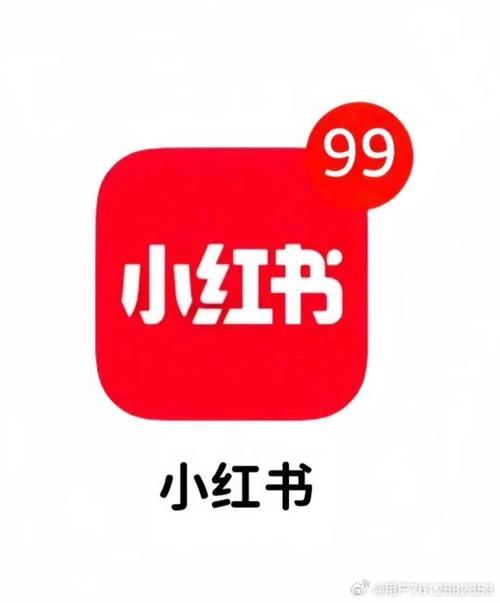 小红书很火的符号图标