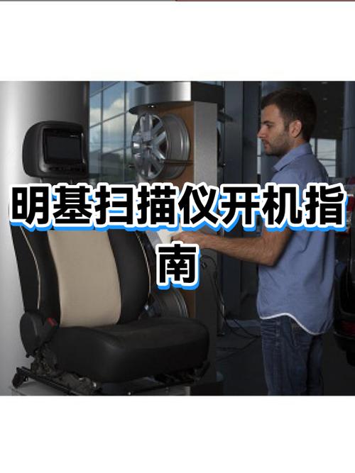 开机键凹进去了修要多少钱截图