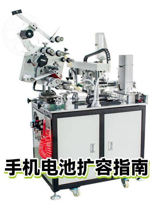 手机能不能加内存卡图标
