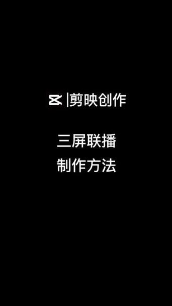 三张图片合成一张图图标