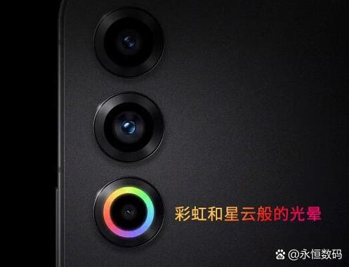 魅族自动亮度失灵图标