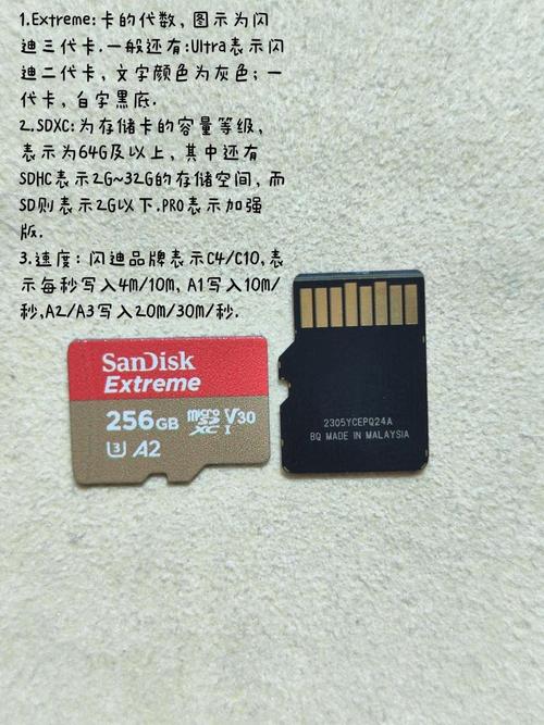 手机下载的视频怎么存到内存卡图标