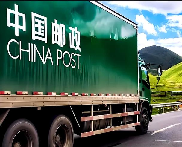 中国邮政有多慢截图