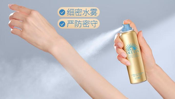 十大公认最好防晒喷雾截图