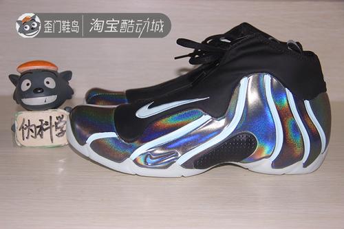 风1迷雾图标