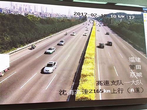 监控录像的截图方法图标
