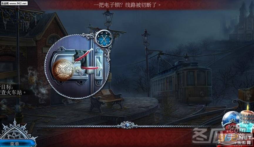 被诅咒的地方游戏截图