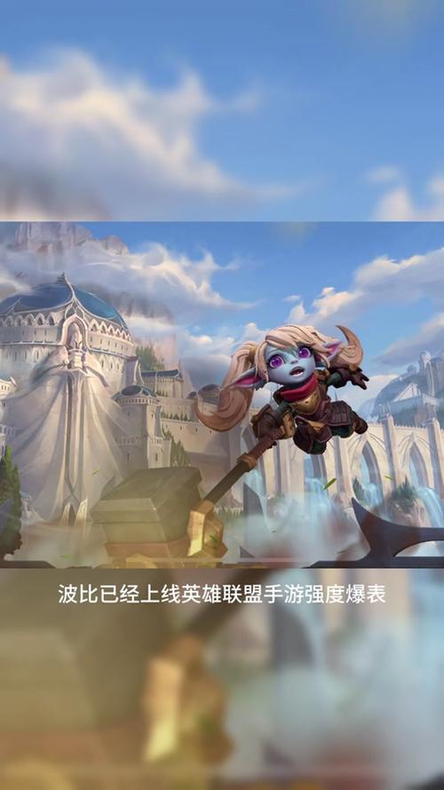波比皮肤手感排行