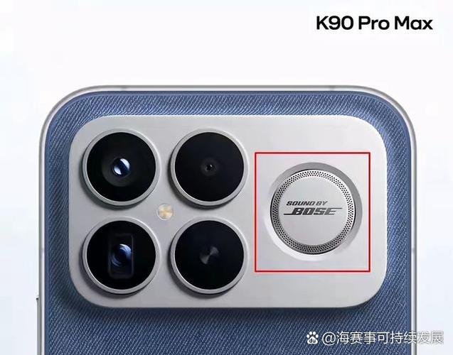 小米k90怎么设置返回键图标