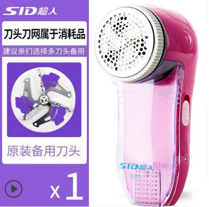 超人剃毛器充电灯一直是红灯截图
