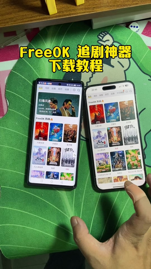 追剧也很卷图标