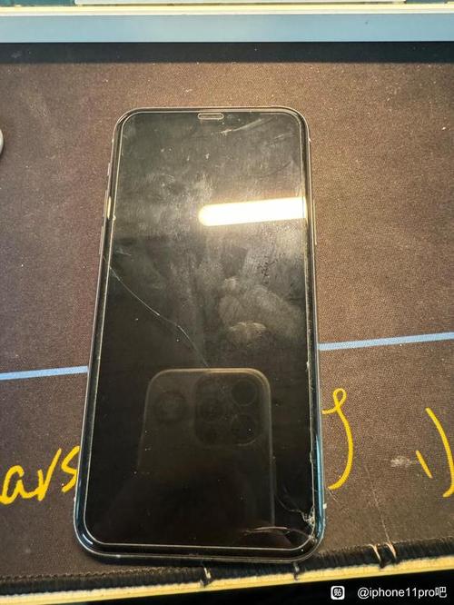 iPhone11pro黑屏自救