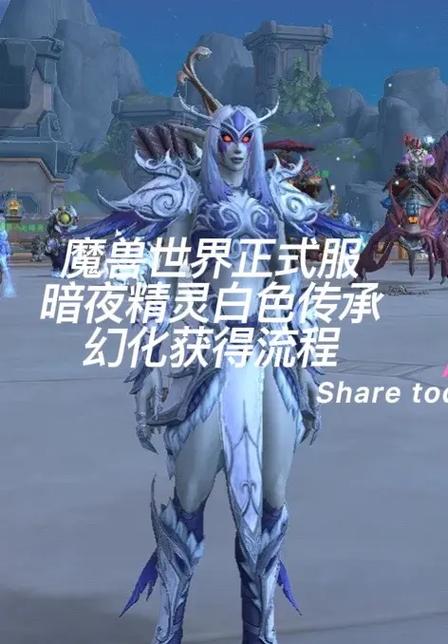 魔兽暗夜精灵升级攻略从1到60图标