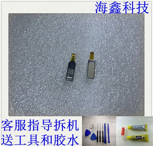 华为gt2手表不振动图标