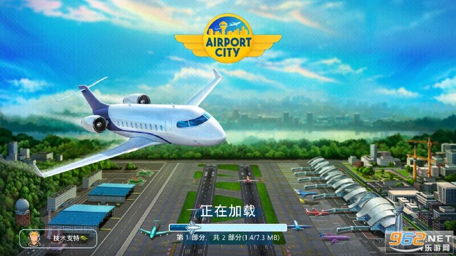 机场破解版无限金币图标