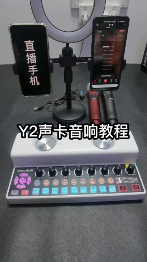 布谷鸟声卡e6教程视频图标