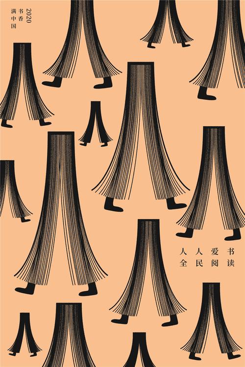 提取全民k歌作品mp3截图