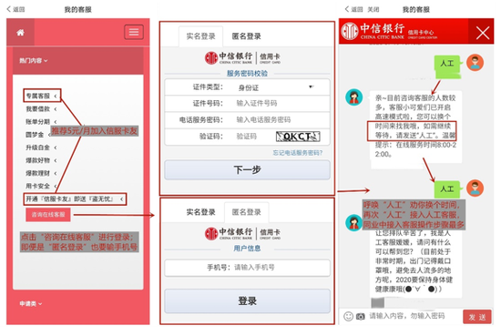 动卡空间怎么看还有多少期没还图标