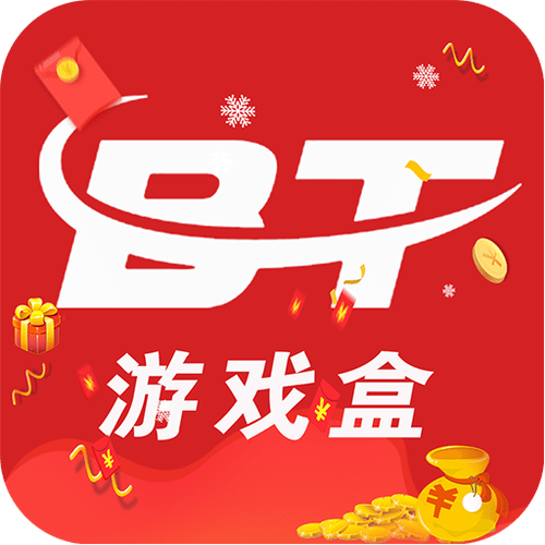 冷月白狐游戏宝盒(冷狐宝盒)破解版图标