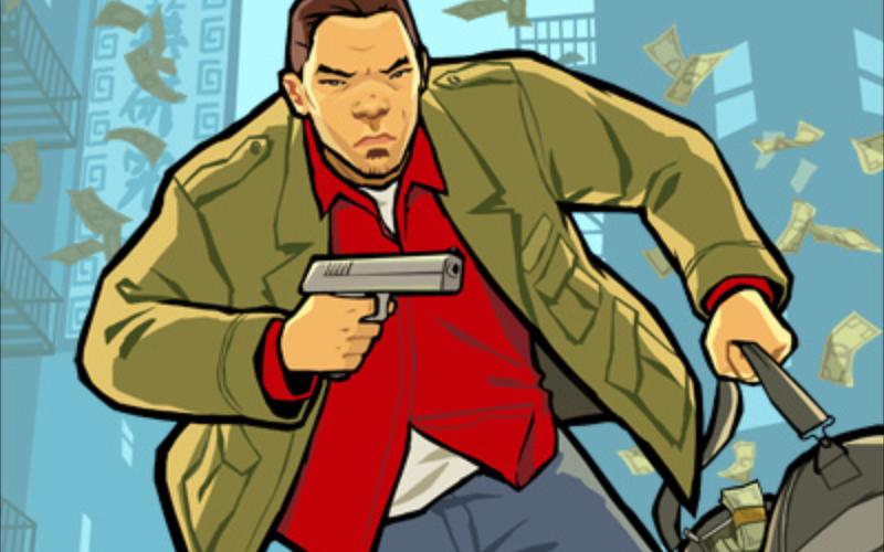 GTA:血战唐人街图标