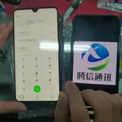 华为mate20指纹没反应图标