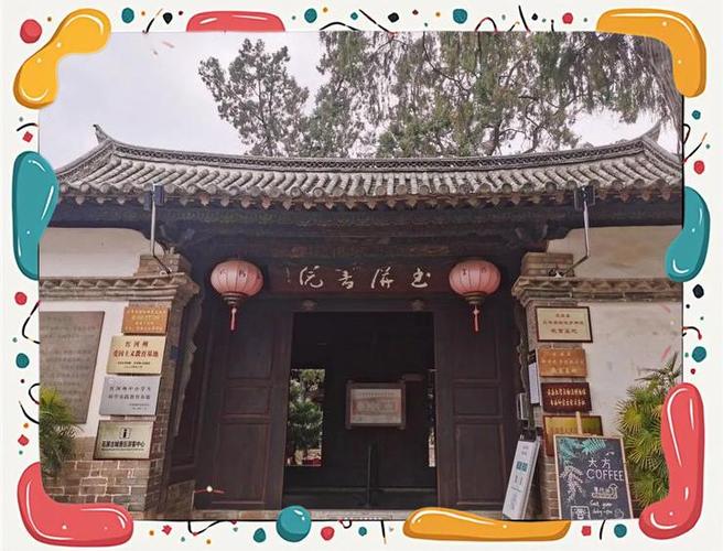 墨墨书屋图标
