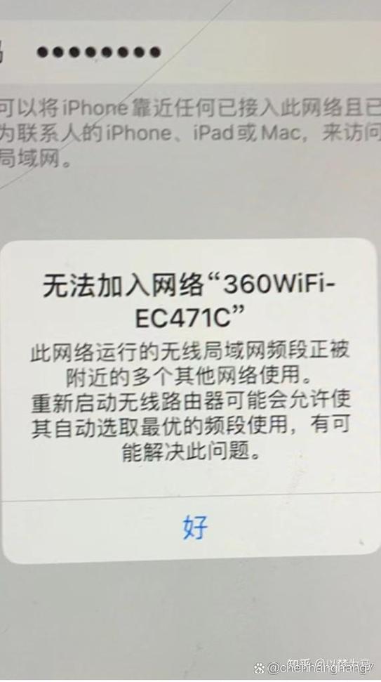 无线局域网灰色按钮打不开图标
