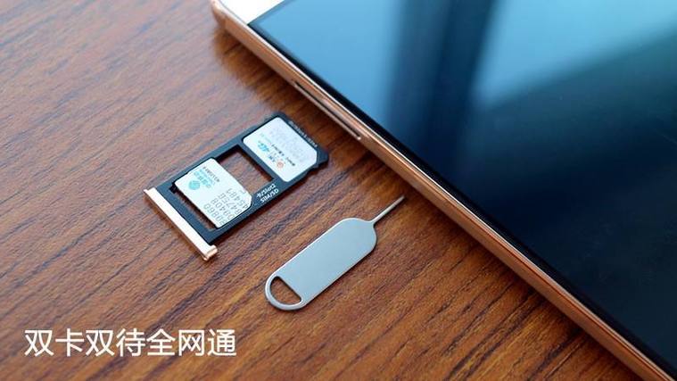 mate20插什么内存卡截图