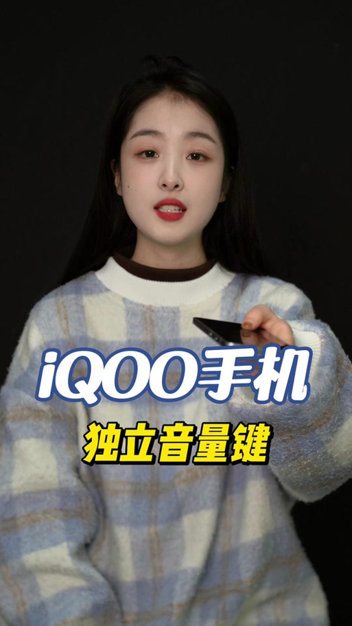 vivo手机按键音在哪里设置图标