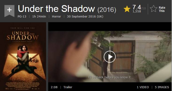 shadow web 浏览器图标