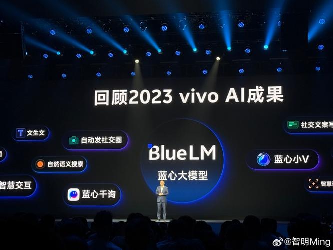 vivo开发者模式介绍截图