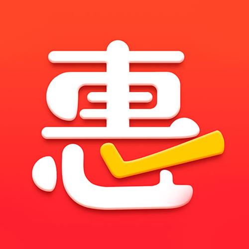 数字人民币支付有优惠吗图标