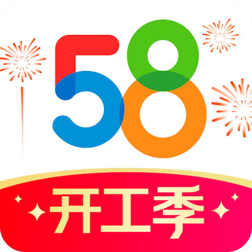 上58同城找工作图标