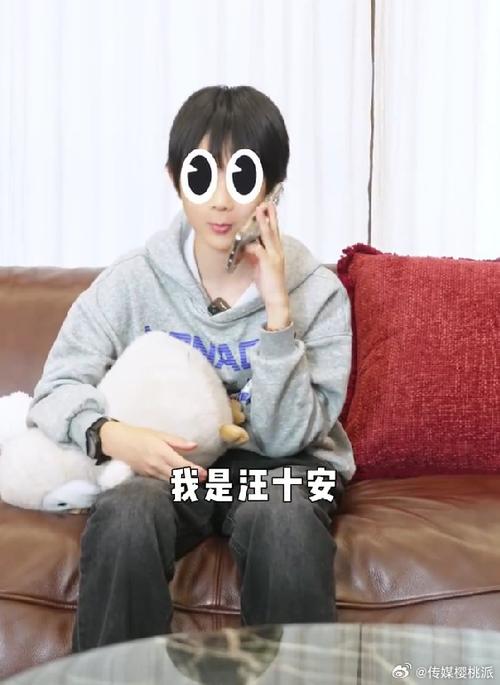 小沐沐多大了图标